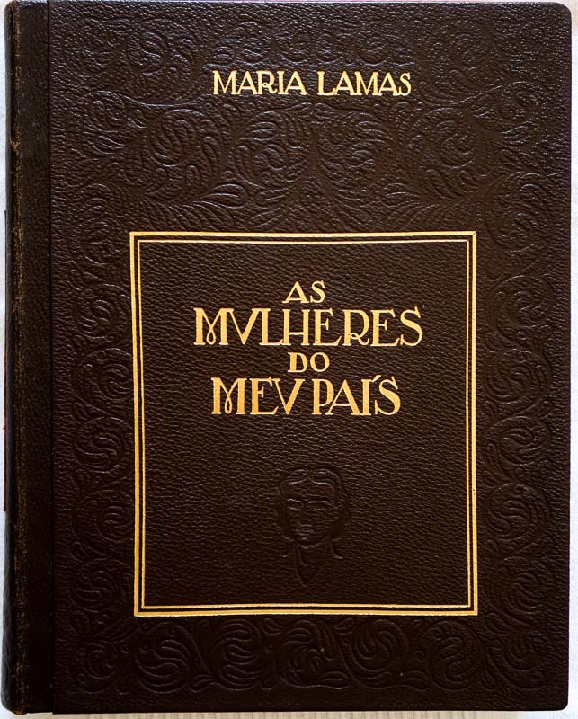 MARIA LAMAS, AS MULHERES DO MEU PAÍS, 1948, 2003 | FASCÍNIO DA FOTOGRAFIA